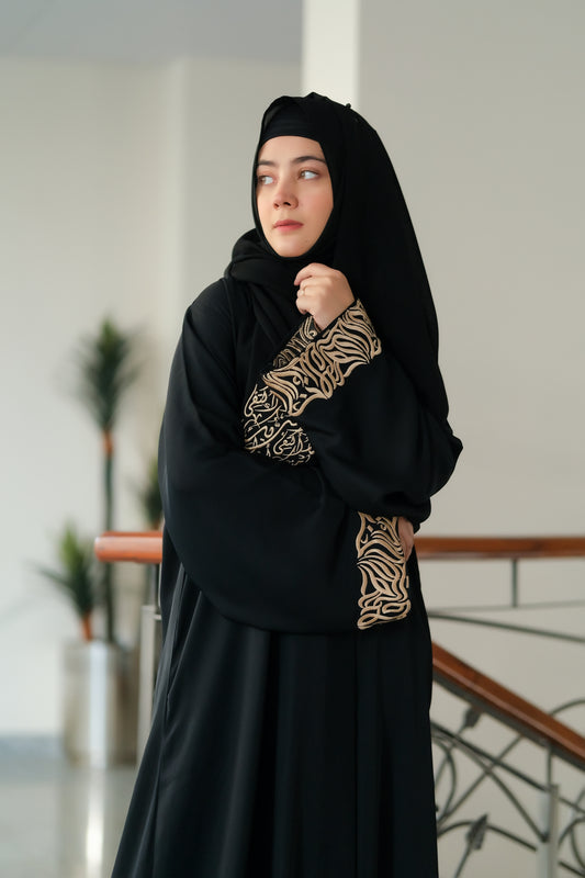 Order Abayas and Hijabs Online | Pakistan's Top Abaya Brand